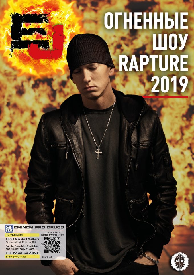 Eminem Relapse Zip Google Drive Bridalkop